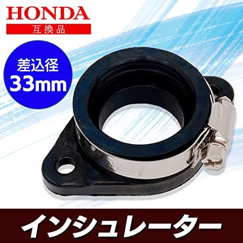 Meliore ラバーインシュレーター キャブレター マニホールド VM26 PE24 PE28 PWK21/24/26/28/30 差込径33mm : BLSグループ - 通販 ...