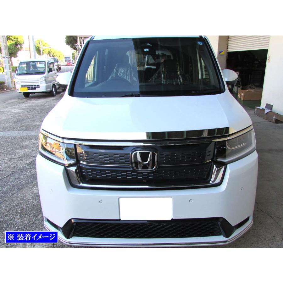 BRIGHTZ ステップワゴンスパーダ RP 超鏡面ステンレスメッキボンネットリップモール 【 BON−COV−058 】 RP6 RP7 RP8 : BLSグループ - 通販 - Yahoo ...