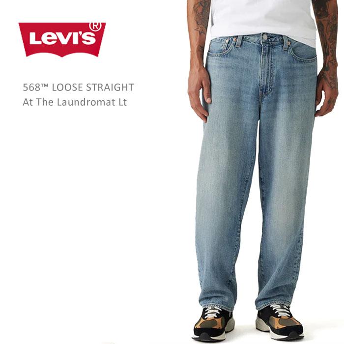 Levi's リーバイス 568 リーバイスプレミアム リーバイス568 ルーズストレート LEVI'S デニム メンズ ジーパン LOOSE ...