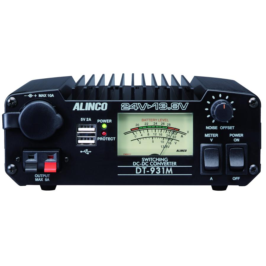 アルインコ(ALINCO) 安定化電源/コンバーター DT-931M : BLUE CENTURY - 通販 - Yahoo!ショッピング