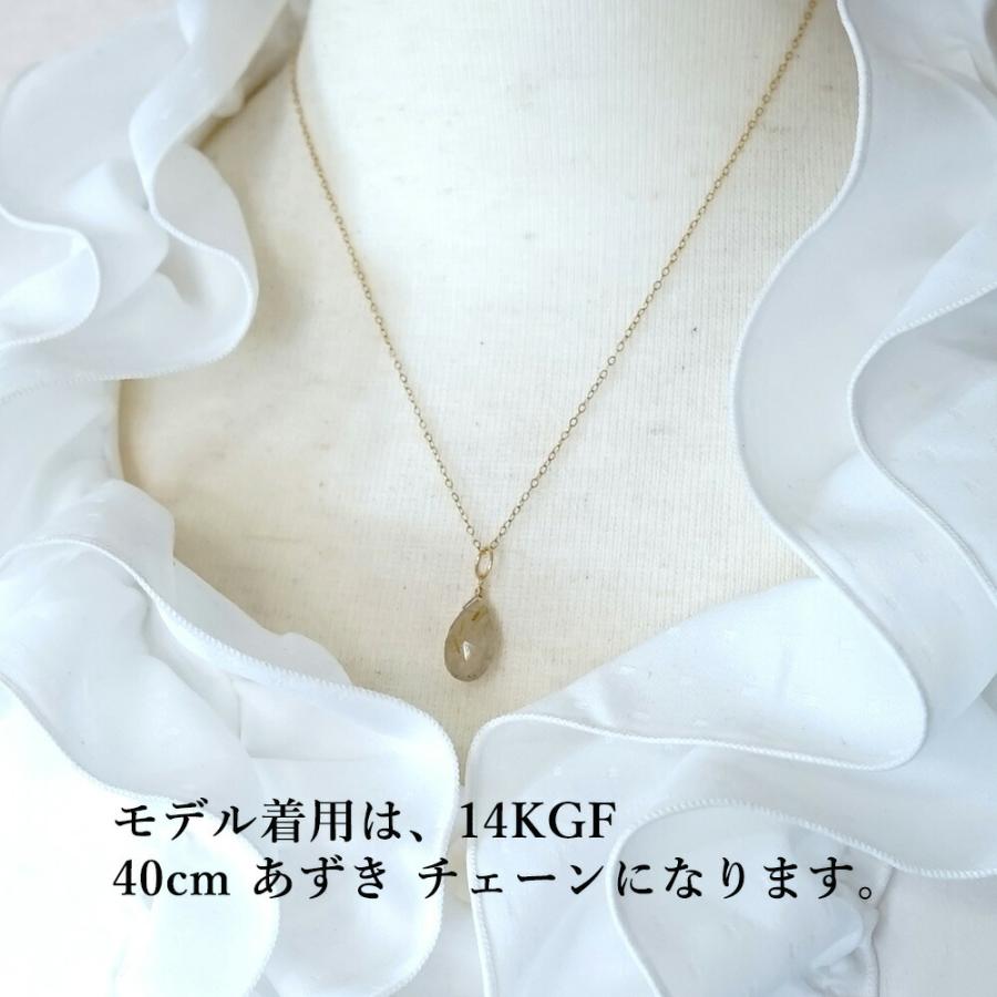 天然石 ペンダント 14KGF ゴールデンルチルクォーツ 金運 仕事運 ゴールド おしゃれ レディース メンズ パワーストーン ギフト プレゼント : po240403-3 : ブルーコーン ...