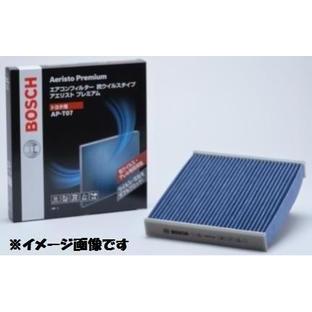 BOSCH AP-N10 エアコンフィルター アエリストプレミアム(アレル物質抑制タイプ） 日産 : Blue Dragon - 通販 - Yahoo!ショッピング