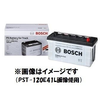 195G51 PST-195G51 ボッシュ BOSCH バッテリー PST Battery : pst-195g51 : Blue ...