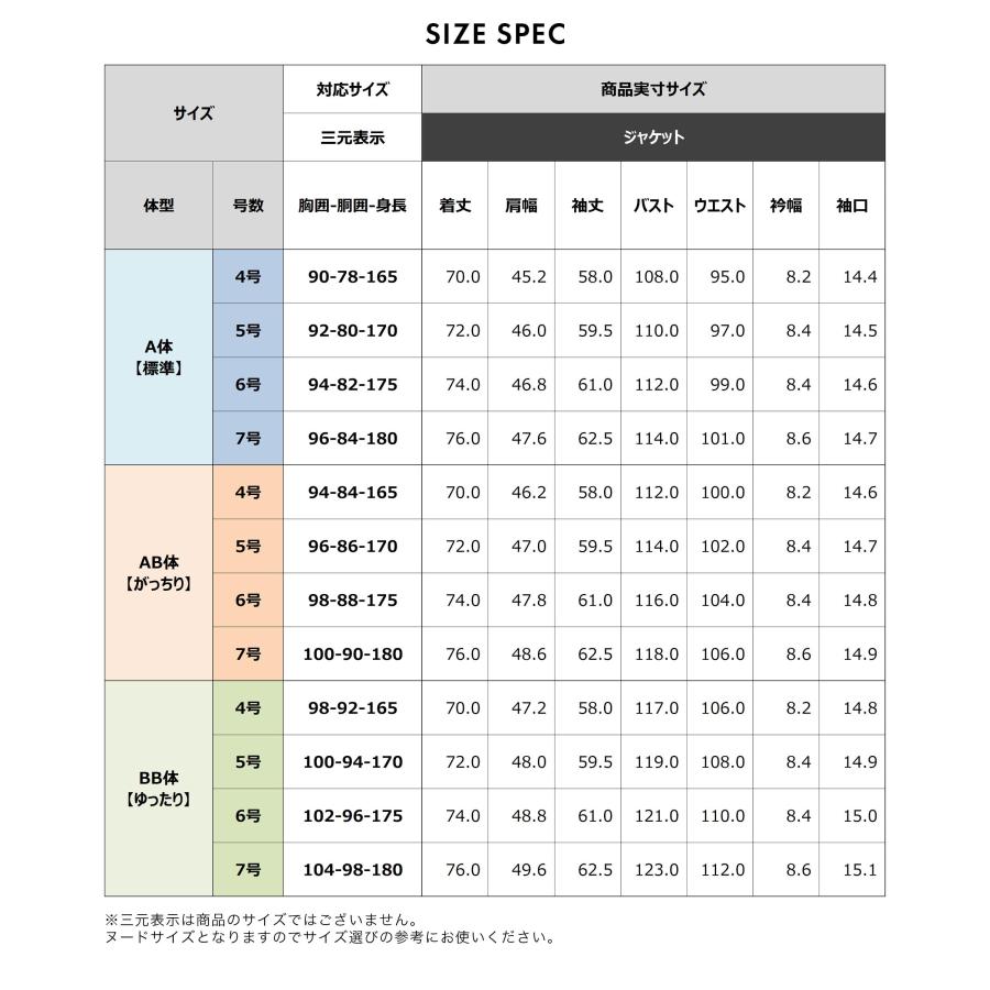 紺ブレ メンズ ジャケット 秋冬 春 ブレザー ゼニア ブランド 紺ブレ メンズ ジャケット 秋冬 春 ブレザー ゼニア ブランド