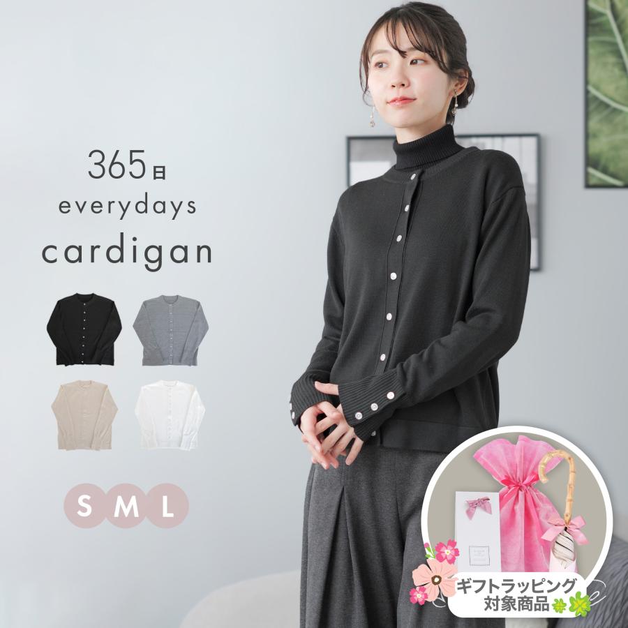 Festinalente カーディガン レディース オフィス 薄手 秋冬 春夏 羽織 オフィスカジュアル 丸首 かわいい リブ 長い ボタン ...