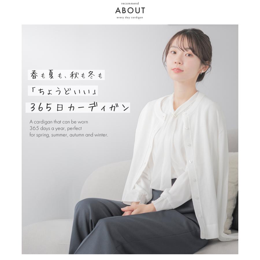 Festinalente カーディガン レディース オフィス 薄手 秋冬 春夏 羽織 オフィスカジュアル 丸首 かわいい リブ 長い ボタン ...