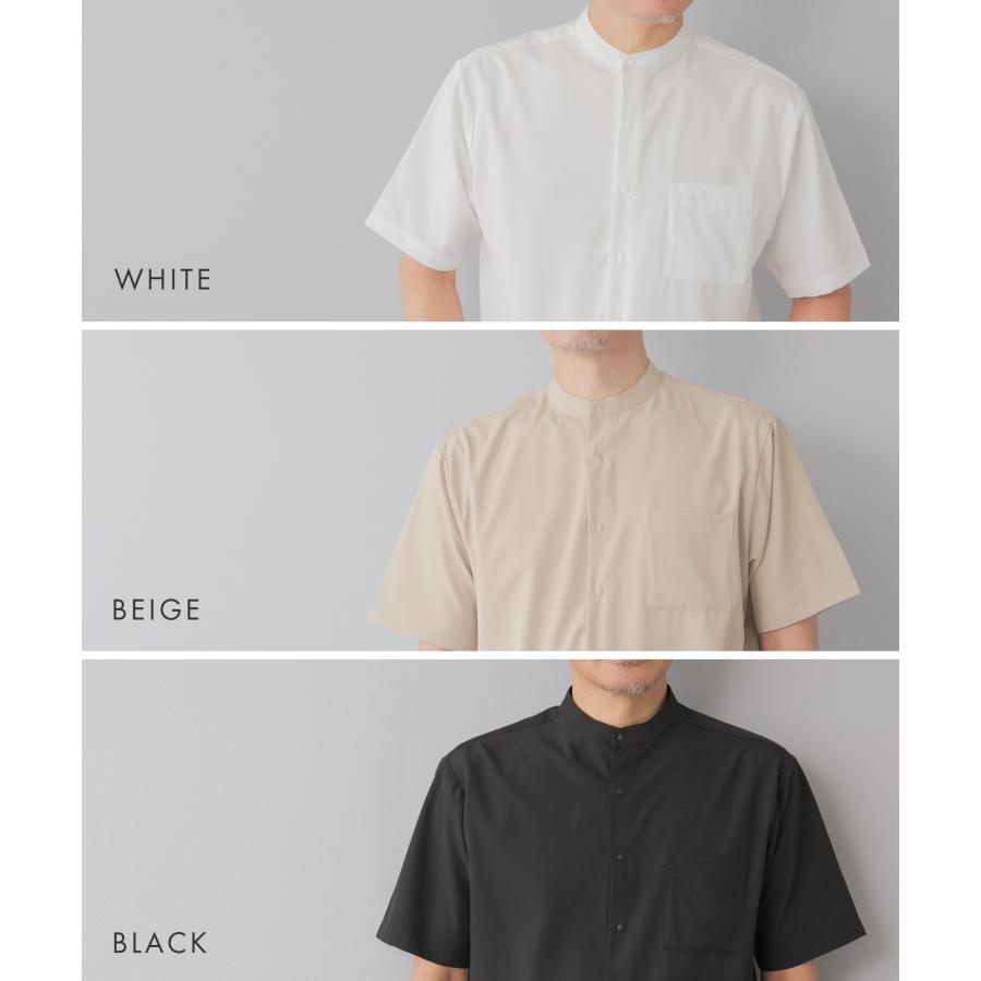 AWC シャツ メンズ 半袖 バンドカラー 白 黒 オフィス カジュアル ビジネス スタンド トップス ストレッチ ブランド カジュアルシャツ M L LL 3L ベージュ : Blue ...