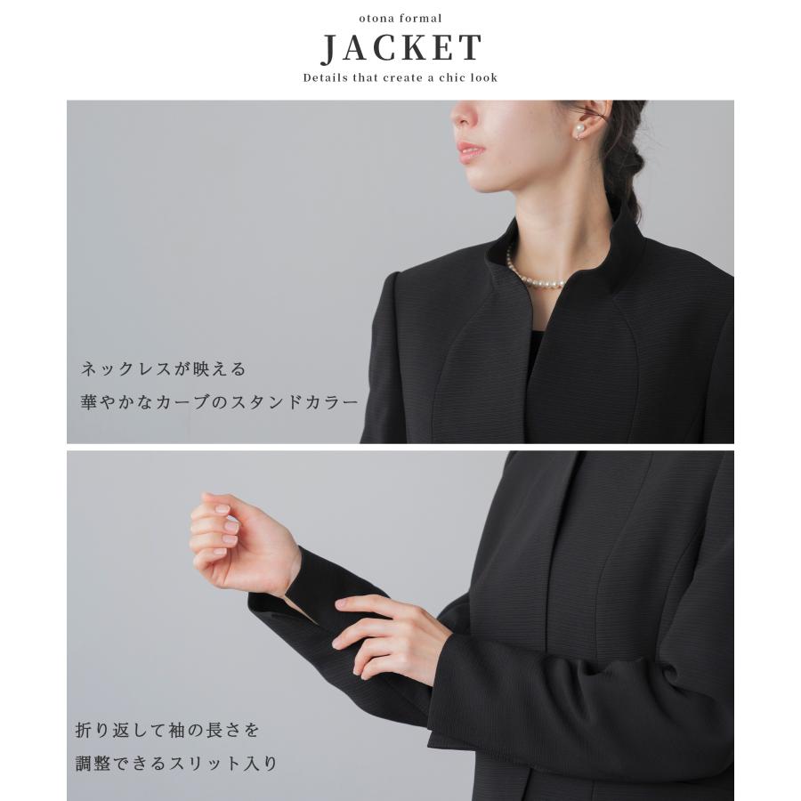 喪服 レディース 礼服 洗える ロング丈 ブラックフォーマル 冠婚葬祭