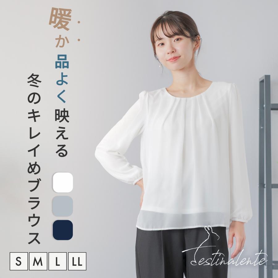 Festinalente ブラウス 長袖 裏起毛 暖かい レディース ビジネス オフィス スーツ セットアップ インナー オフィスカジュアル ...