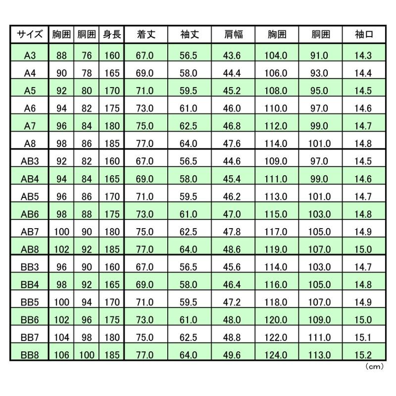 ツイードジャケット メンズ ムーンツイード ジャケット 防寒 ツイードジャケット メンズ ムーンツイード ジャケット 防寒