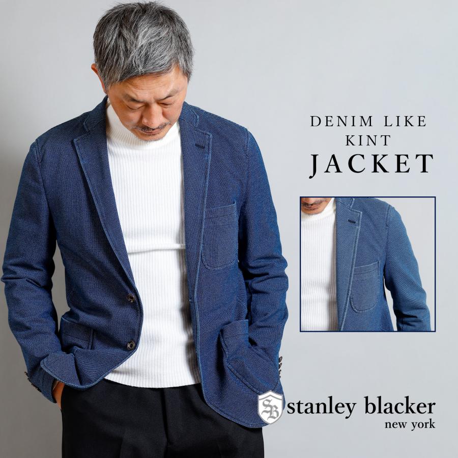 ジャケット メンズ 春 カジュアル テーラード デニム ニット ストレッチ ブランド stanley blacker スタンリーブラッカー ビジネス : Blue Frost - 通販 ...