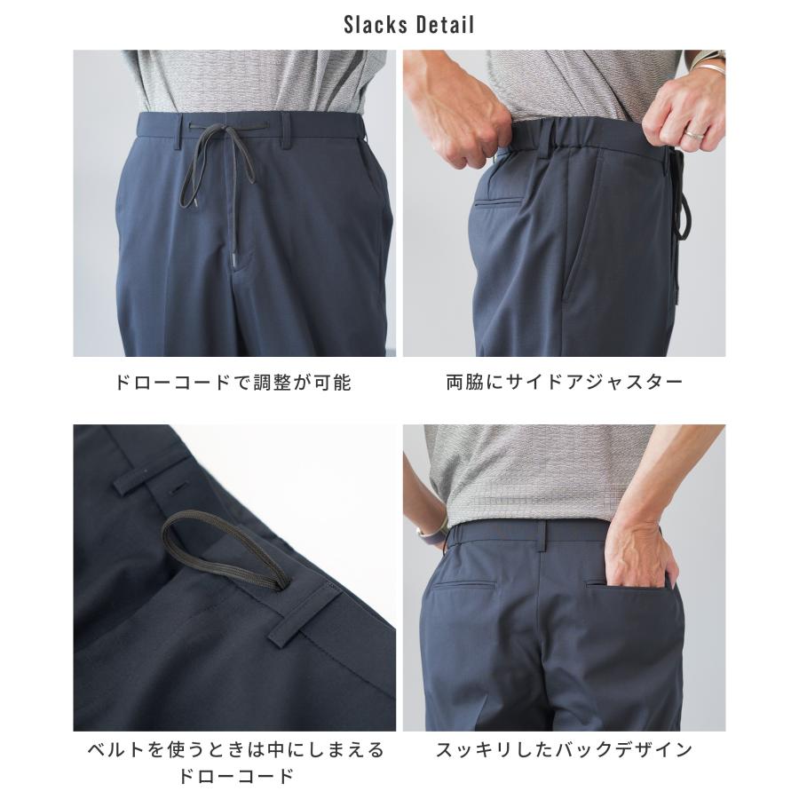 AWC セットアップ メンズ スーツ ブランド 洗える ウール コーデュラ