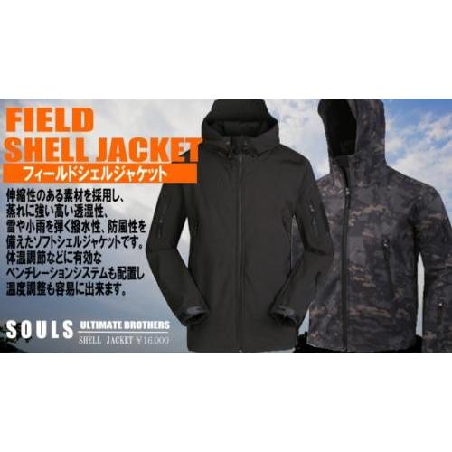 SOULS フィールドシェルジャケット ブラック XL : つり具 SOULS フィールドシェルジャケット ブラック XL : つり具