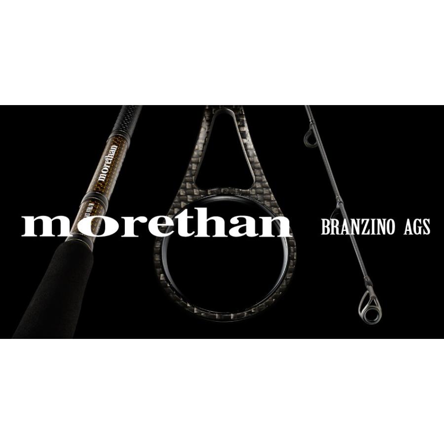 DAIWA（釣り） DAIWA morethan BRANZINO AGS モアザン 103M/MH・J : つり具BLUEMARLINヤフーショップ - 通販 - Yahoo!ショッピング