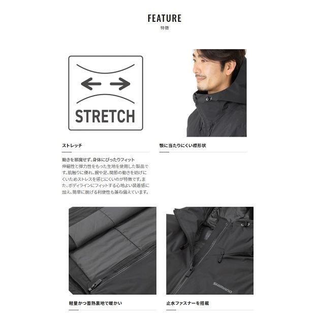 シマノ RB-04JU デュラスト ウォームレインジャケット ブラック L : つり具BLUEMARLINヤフーショップ - 通販 ...