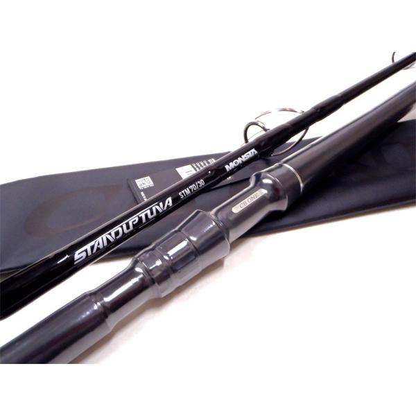 CB ONE CBONE STANDUP TUNA MONSTA スタンドアップツナ モンスタ 70/30 【2025年モデル】 : つり具BLUEMARLINヤフーショップ - 通販 ...