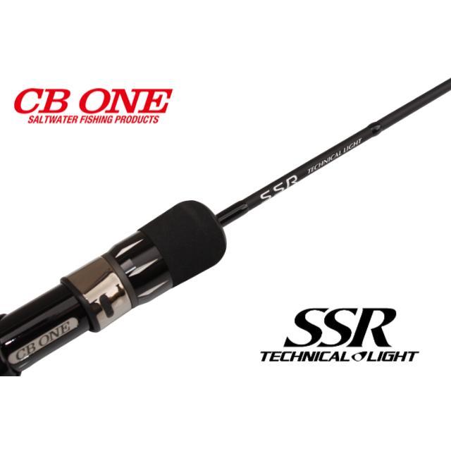 CB ONE CBONE SSR TECHNICAL LIGHT 61-3 RIGID-B【2025年モデル