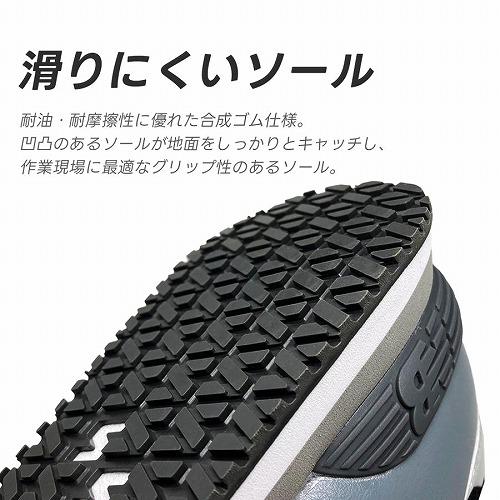 New Balance 即日発送 ニューバランス 安全靴 NEW BALANCE セーフティーシューズ 安全 スニーカー 作業靴 ブランド ポートランド PL-281 PL-331 PL ...