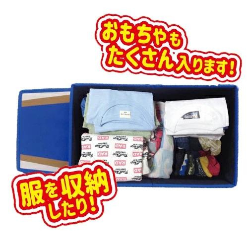 当店限定 JR 座れる ふた付 収納ボックス 新幹線 E5系 E6系 E7系 923形 鉄道 グッズ おもちゃ箱 プレゼント はやぶさ こまち かがやき ドクターイエロー 鉄納 : DEEP ...