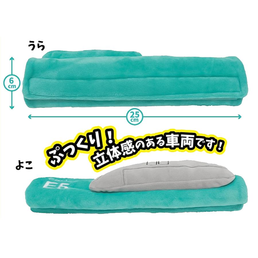 JR公認 新幹線 キッズ E5 はやぶさ E6こまち シートベルトカバー パッド 鉄道 電車 グッズ 安全 クッション のぞみ かがやき 男の子 車 : DEEP&BLUE - 通販 ...