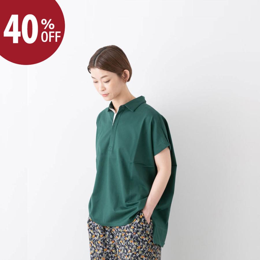 アメリカーナ ポロカラー ノースリーブTシャツ メール便OK Americana BRF-M-697A レディース カットソー コットン : la023-brf-m-697a ...