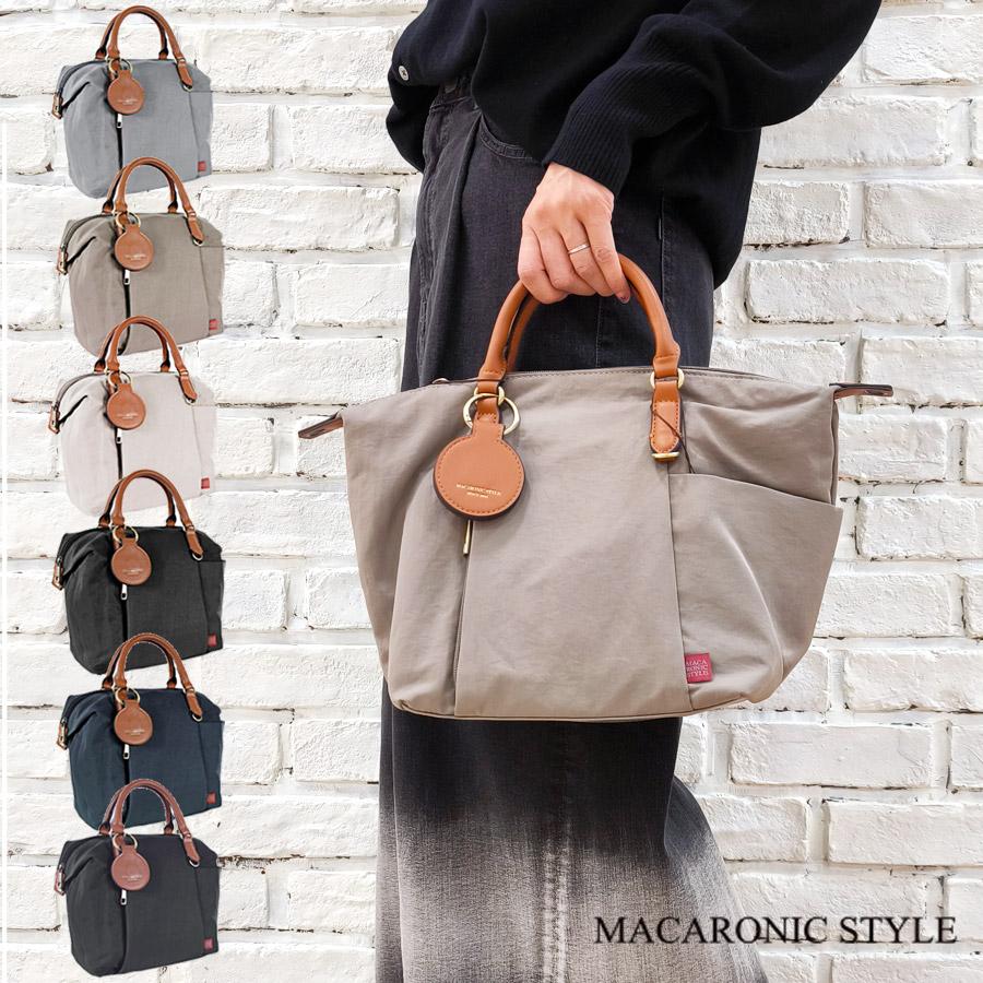 マカロニックスタイル レディース バッグ トート トートバッグ ショルダー ショルダーバッグ ナイロン ナイロンバッグ ママバッグ マザーズ ...