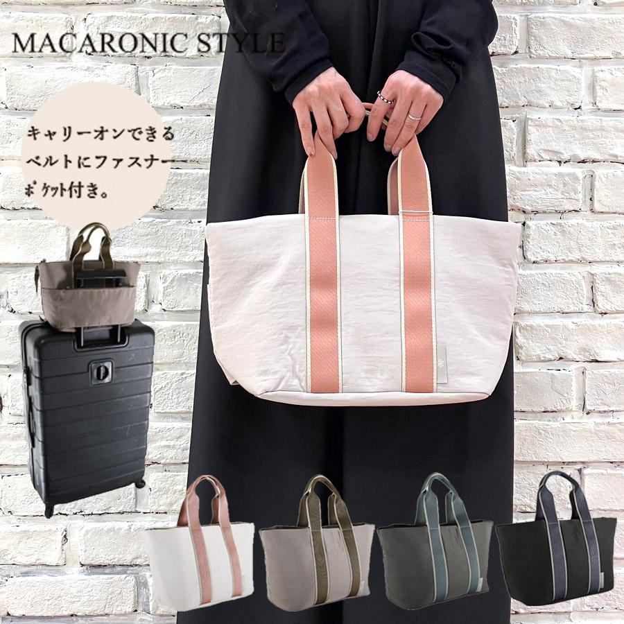 MACARONIC STYLE マカロニックスタイル レディース ナイロン バッグ ショルダーバッグ トートバッグ ナイロンバッグ トート ...