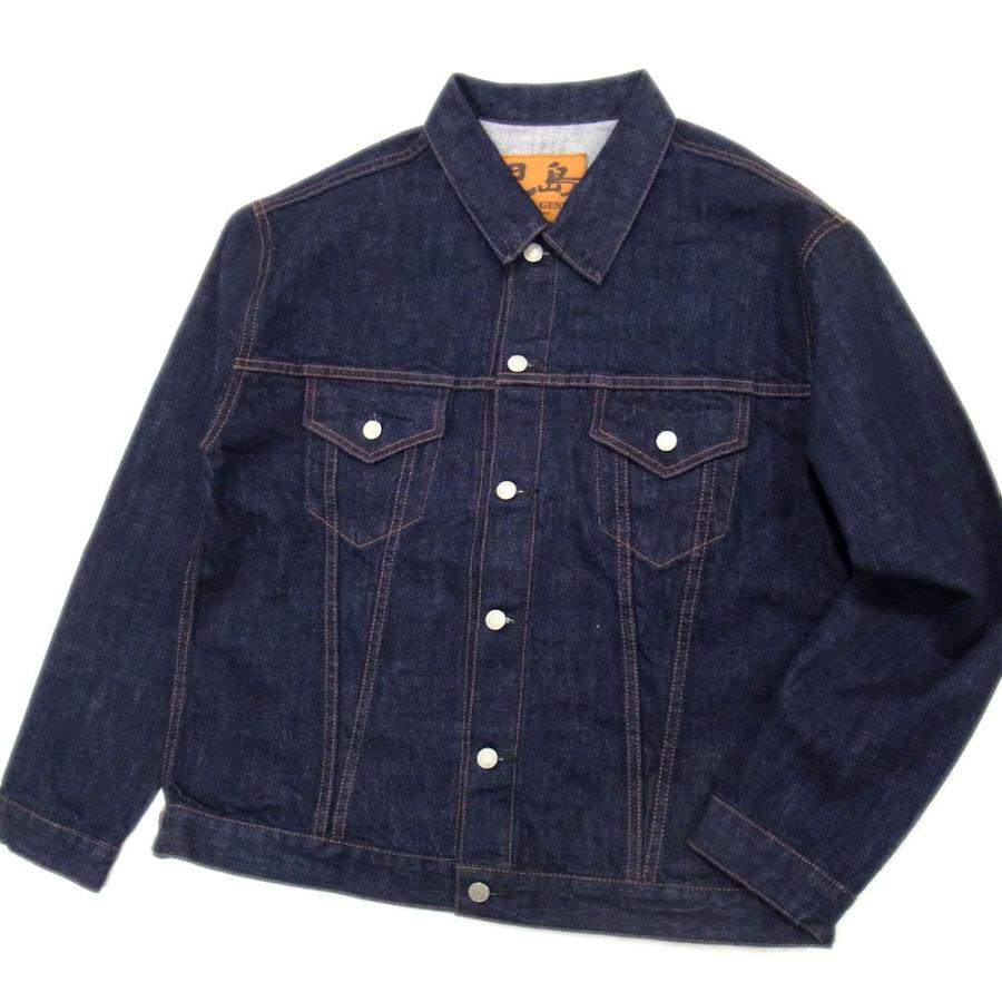 美品 定価2万4200円 KOJIMA GENES 児島 ジーンズ 3rd セルビッチ デニム ジャケット トラッカー Gジャン 濃紺 メンズ XXL 大きいサイズ : 241010 ...