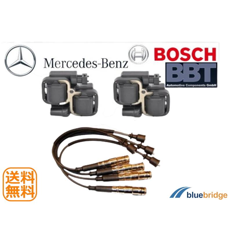 セット OEM 新品 ベンツ Bクラス W245 イグニッションコイル プラグコード 0001587303 0001587803 ...