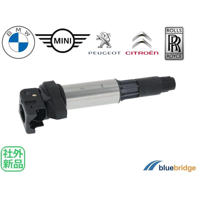 新品 BMW イグニッションコイル E46 E90 E39 E60 E65 E66 E87 F01 F02 E84 E83 F25 E70 ...