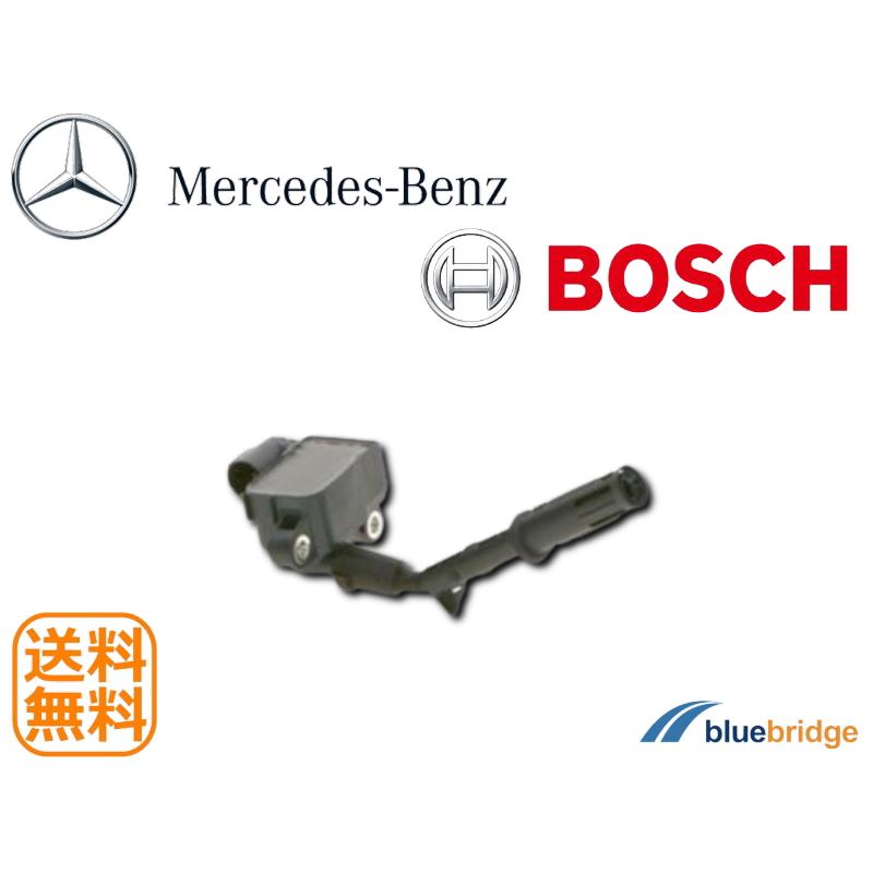 BOSCH 新品 メルセデス ベンツ Cクラス W204 CLSクラス C218 イグニッションコイル 2721500280 ...