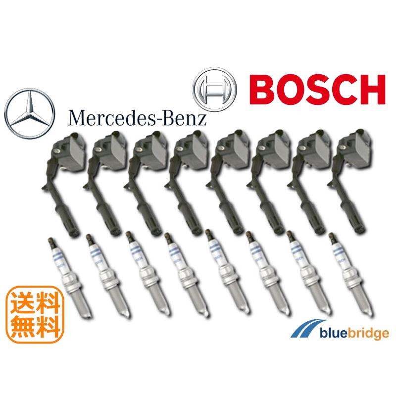 8本セット BOSCH 新品 メルセデス ベンツ SL R231 SLK R172 イグニッションコイル プラグ 2769065400 ...