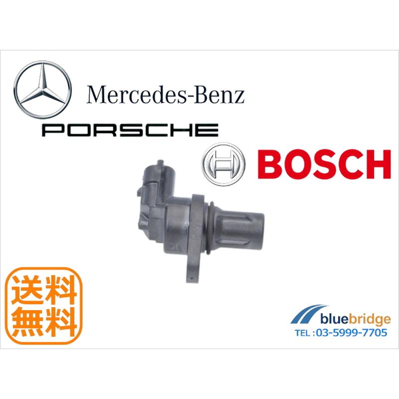 0232103114：Aクラス W168 W169 Bクラス W245 Cクラス W202 W203 W204 CLK C208 C209 ...