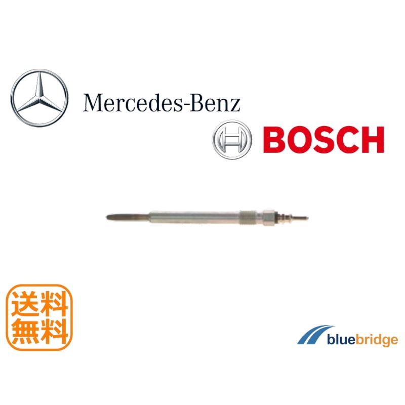 BOSCH 新品 ベンツ Mクラス W163 ML270CDI グロープラグ 0011592801 0250202141 : ブルーブリッジ ...