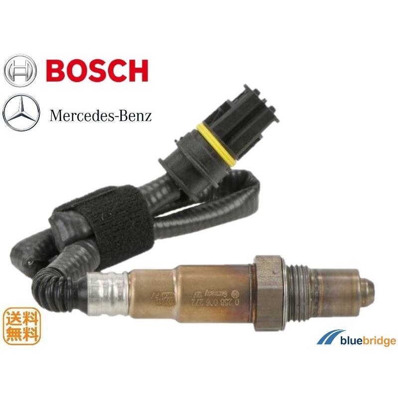 BOSCH 新品 OEM ベンツ Eクラス W211 Cクラス W203 CLS W219 ラムダ O2センサー 0015400517 ...