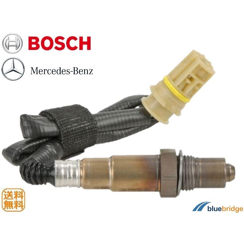BOSCH 新品 ベンツ Eクラス W211 E240 E320 E500 E55 AMG O2センサー 触媒後 0015407617 0025405617 : ブルーブリッジ - 通販 ...