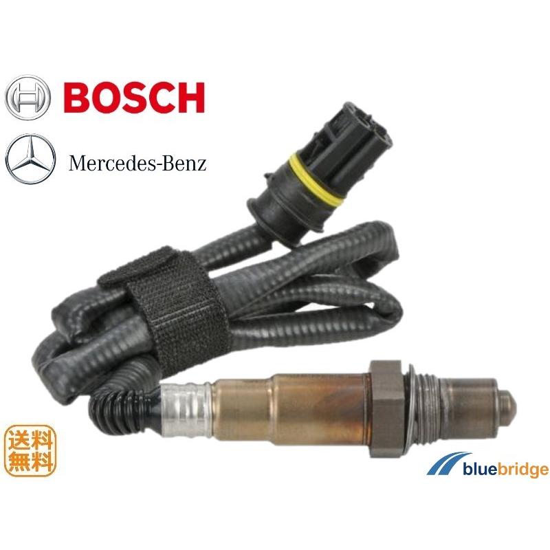 BOSCH ベンツ Cクラス W203 S203 O2 ラムダ センサー 0025400617 0258006475 : ブルーブリッジ ...