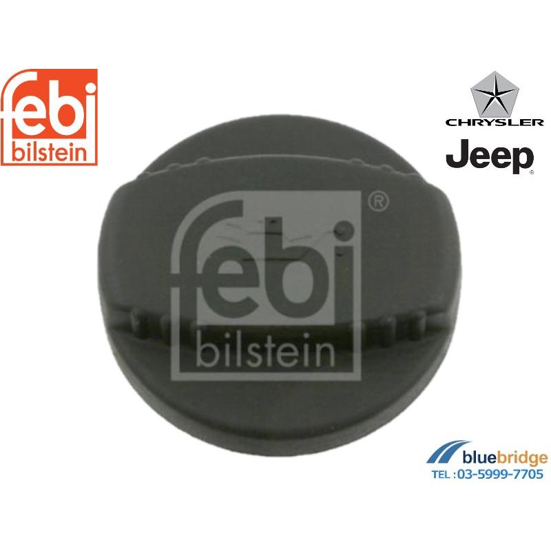 FEBI BILSTEIN 新品 メルセデスベンツ オイルフィラーキャップ 0000100285 0000100301 0000100385 ...