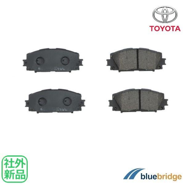 トヨタ プリウスα ZVW40W ZVW41W リア ブレーキ パッド 04466-47050 47051 47093 48130 52180 : ブルーブリッジ - 通販 - Yahoo ...