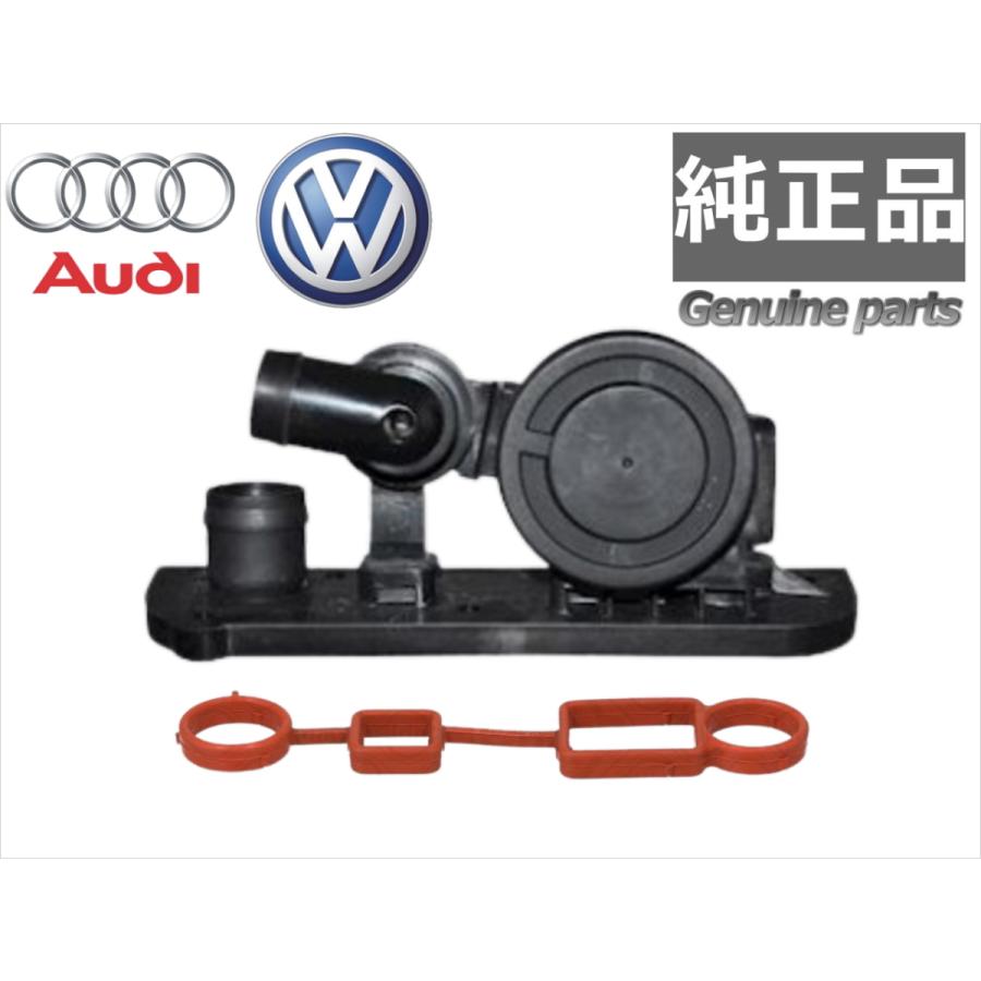 セット 純正 新品 プレッシャーリリーフバルブ アウディ TT 8J A6 C6 A4 B7 A3 8P A1 8X 06F129101N ...