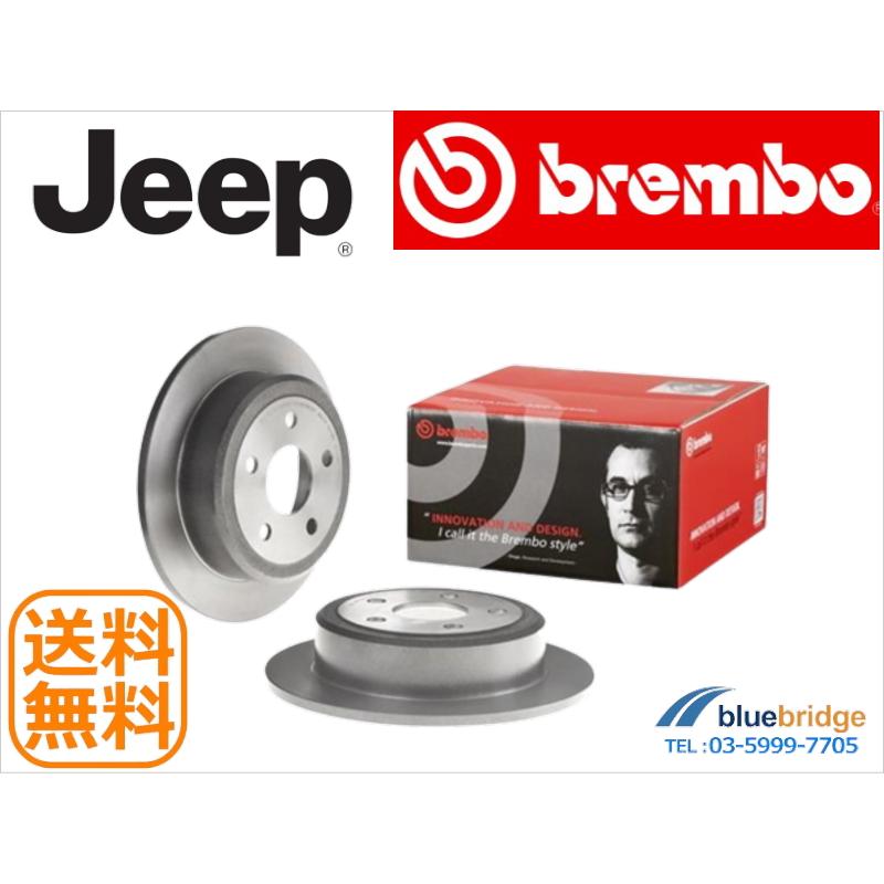 BREMBO 新品 クライスラー ジープ ラングラー 3.8L JK38S リア ブレーキローター 52060147AA 08.B529.21 ...