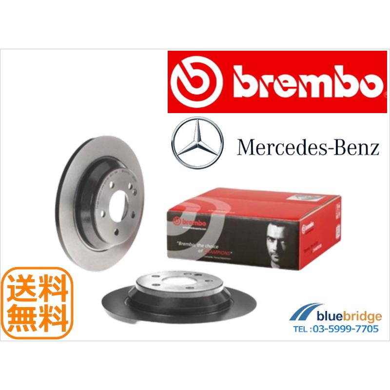 BREMBO 新品 メルセデスベンツ Vクラス W447 V220d リアブレーキローター 4474230012 4474230412 ...