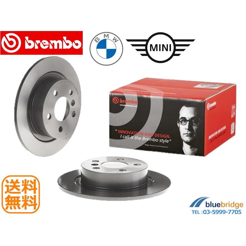 BREMBO 新品 BMW MINI リアブレーキローター 34216799367 34216861013 : ブルーブリッジ - 通販 ...