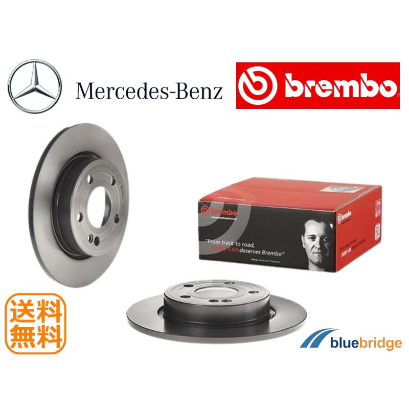 BREMBO 新品 ベンツ Aクラス W177 V177 セダン A180 A200d リア ブレーキローター 2474230112 ...