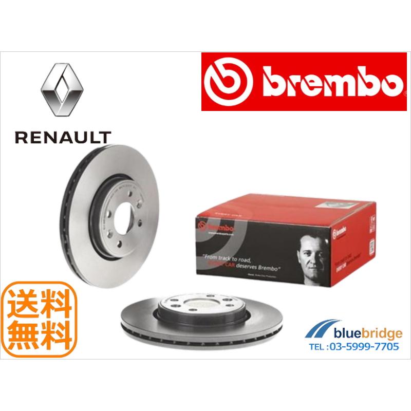 BREMBO 新品 ルノー キャプチャー I トゥインゴ II フロントブレーキローター 7701207829 7702205086 ...