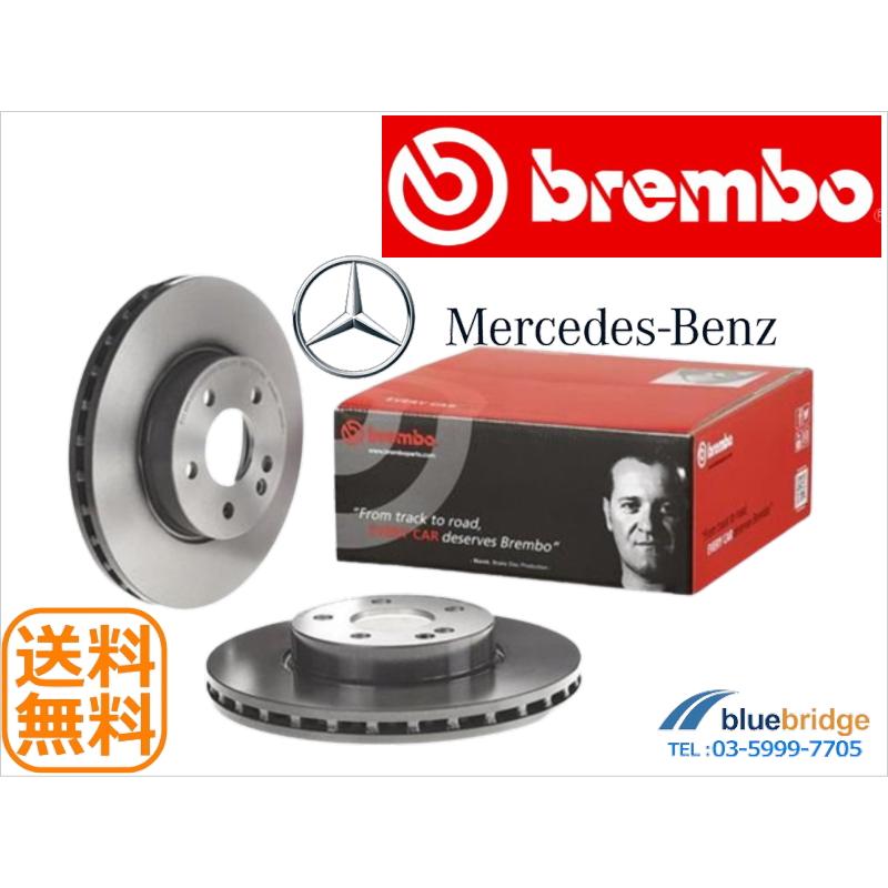 BREMBO 新品 メルセデスベンツ Vクラス W447 フロントブレーキローター 4474210512 6364210012 ...