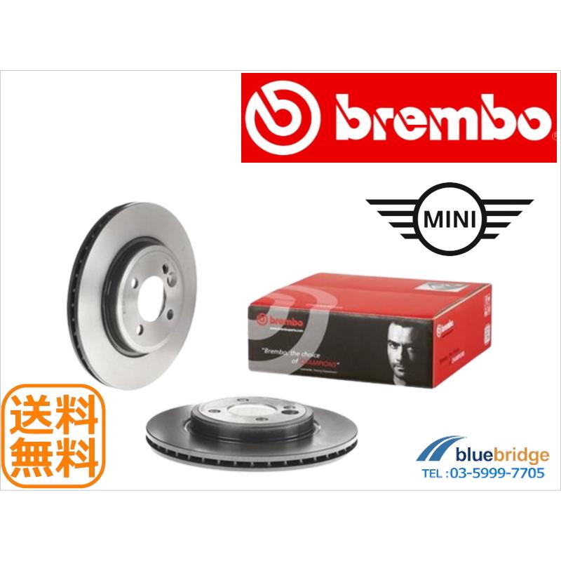BREMBO 新品 BMW MINI R50 One フロントブレーキローター 34111502891 09.8655.11 : ブルー ...