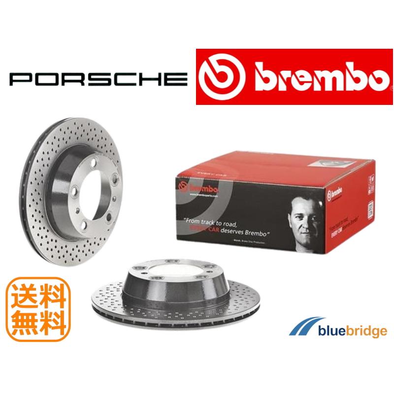 BREMBO ポルシェ リアブレーキローター 98735240101 : ブルーブリッジ - 通販 - Yahoo!ショッピング