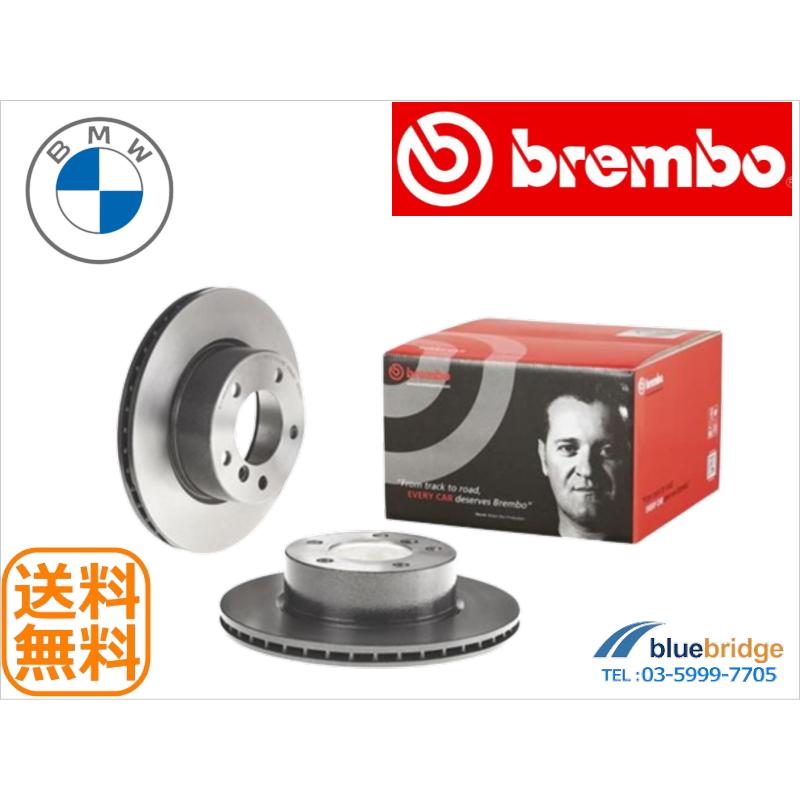 BREMBO BMW 1シリーズ E87 116i UF16 フロント ブレーキ ローター 34116764629 34116854996 ...