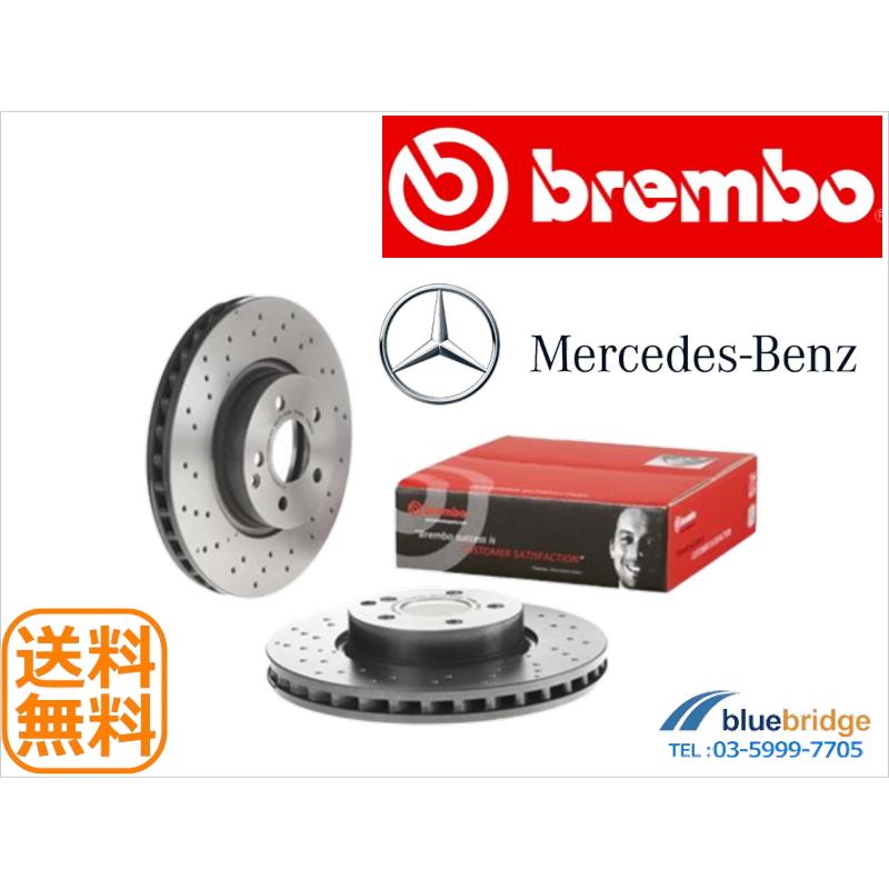 BREMBO 新品 ベンツ Cクラス W204 C300 C350 フロントブレーキローター 0004211112 0004213012 ...